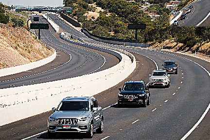 First Drive – Glass Jazz